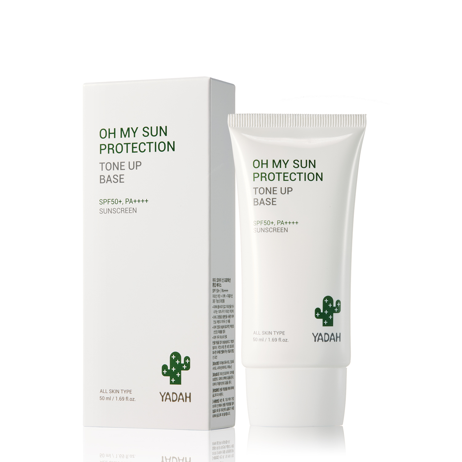 Yadah sunscreen store